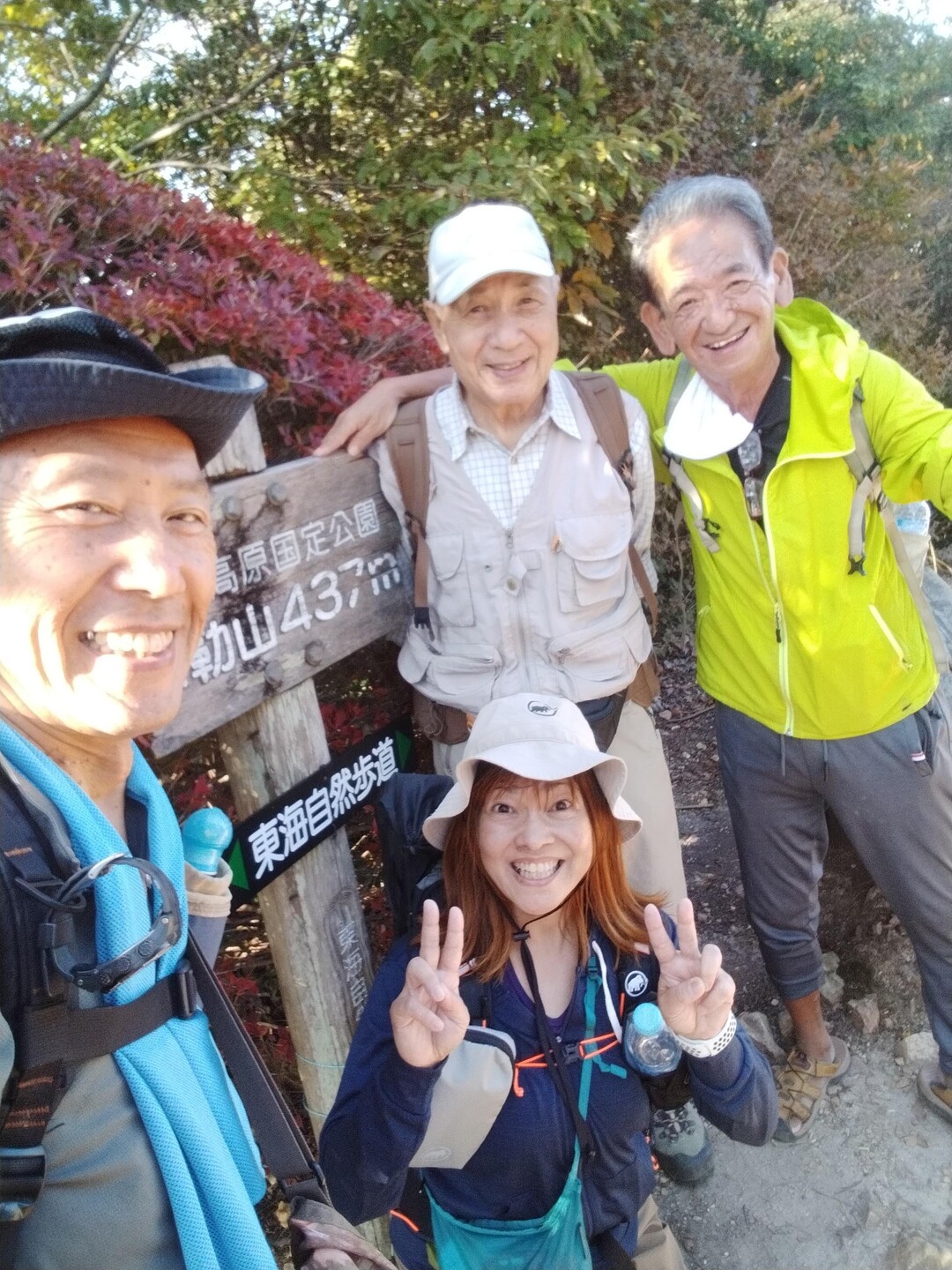 (270)弥勒山140(YAMAP活動日数900回🎉) / Kazz1950さんの春日井三山・弥勒山・大谷山・道樹山の活動データ | YAMAP / ヤマップ