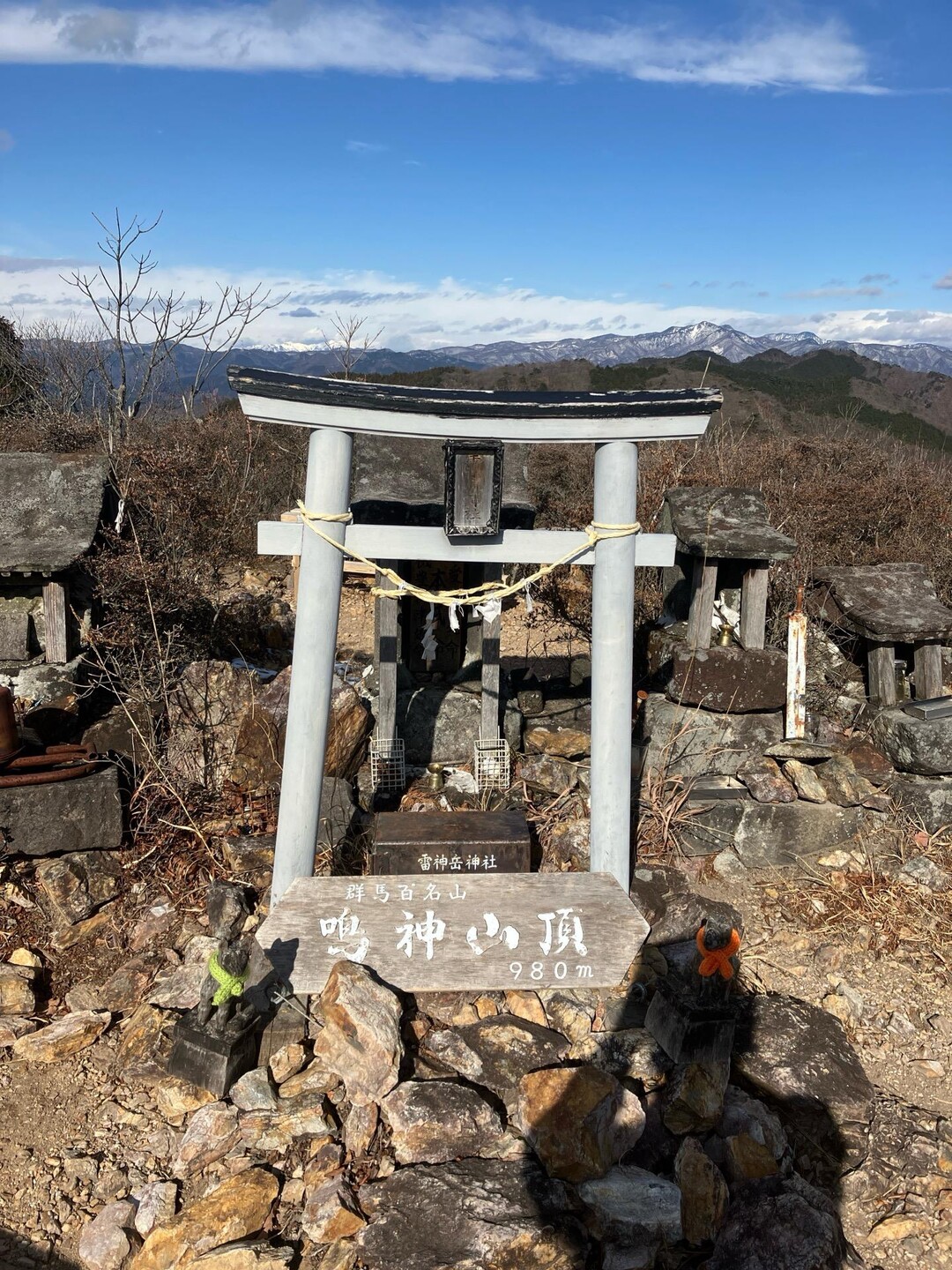 鳴神山（仁田山岳）・鳴神山（桐生岳） / tsutomuさんの鳴神山・吾妻山の活動データ | YAMAP / ヤマップ