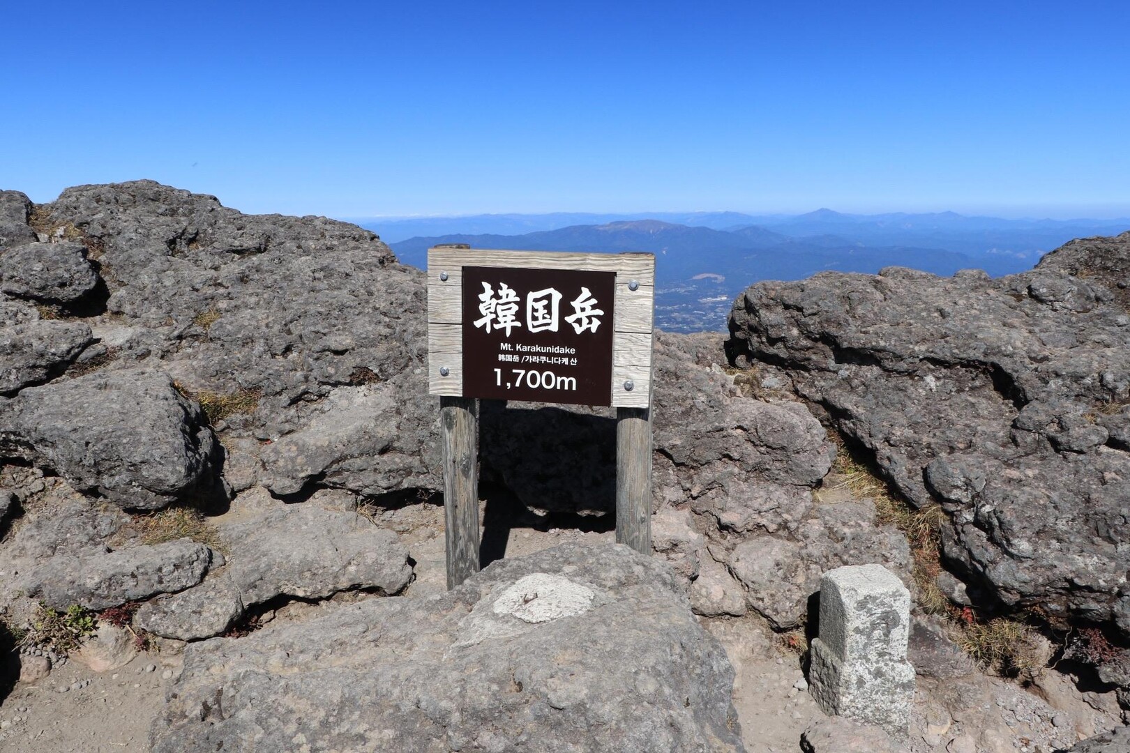 韓国岳（霧島山） / ちゃまさんの霧島山・韓国岳・高千穂峰・夷守岳・烏帽子岳の活動データ | YAMAP / ヤマップ