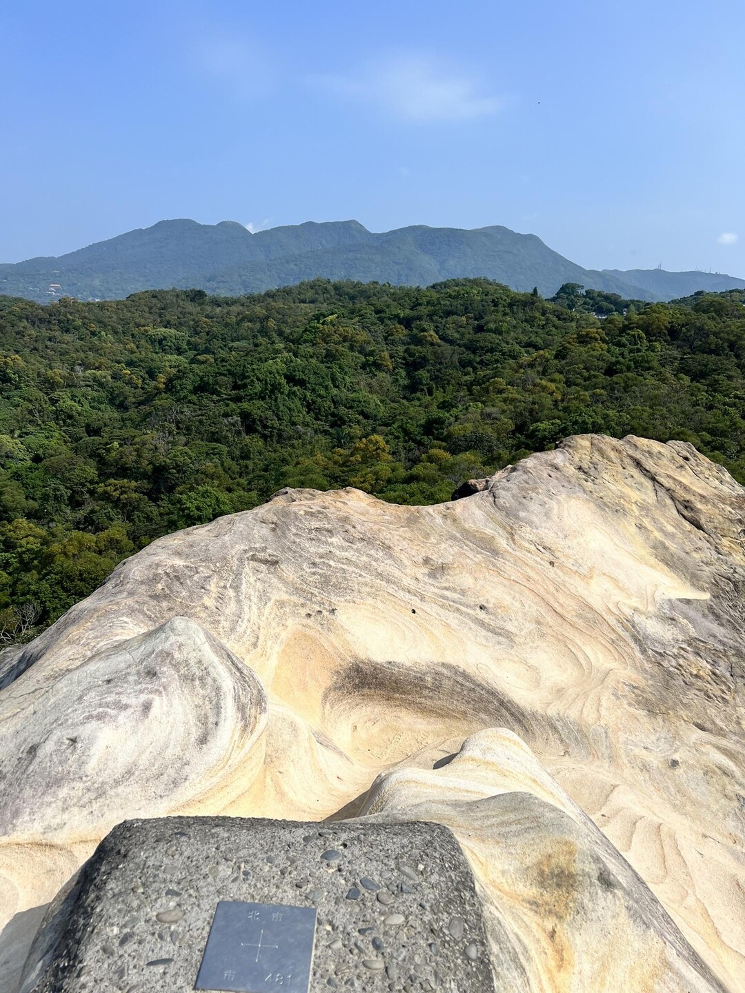 軍艦岩 / mimさんの台北市の活動日記 | YAMAP / ヤマップ