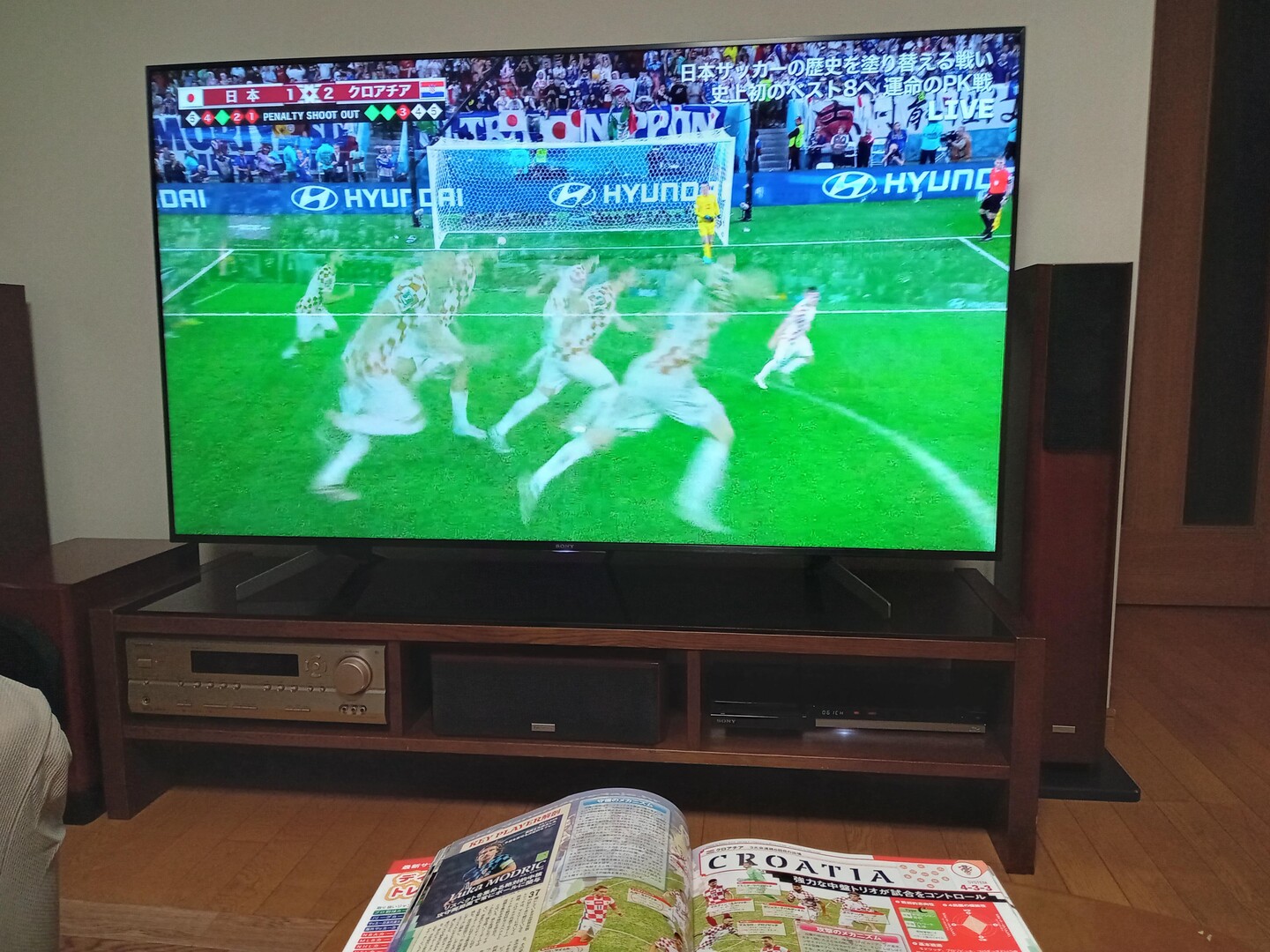 SAMURAI BULE、クロアチア相手... / Homanさんのモーメント | YAMAP / ヤマップ