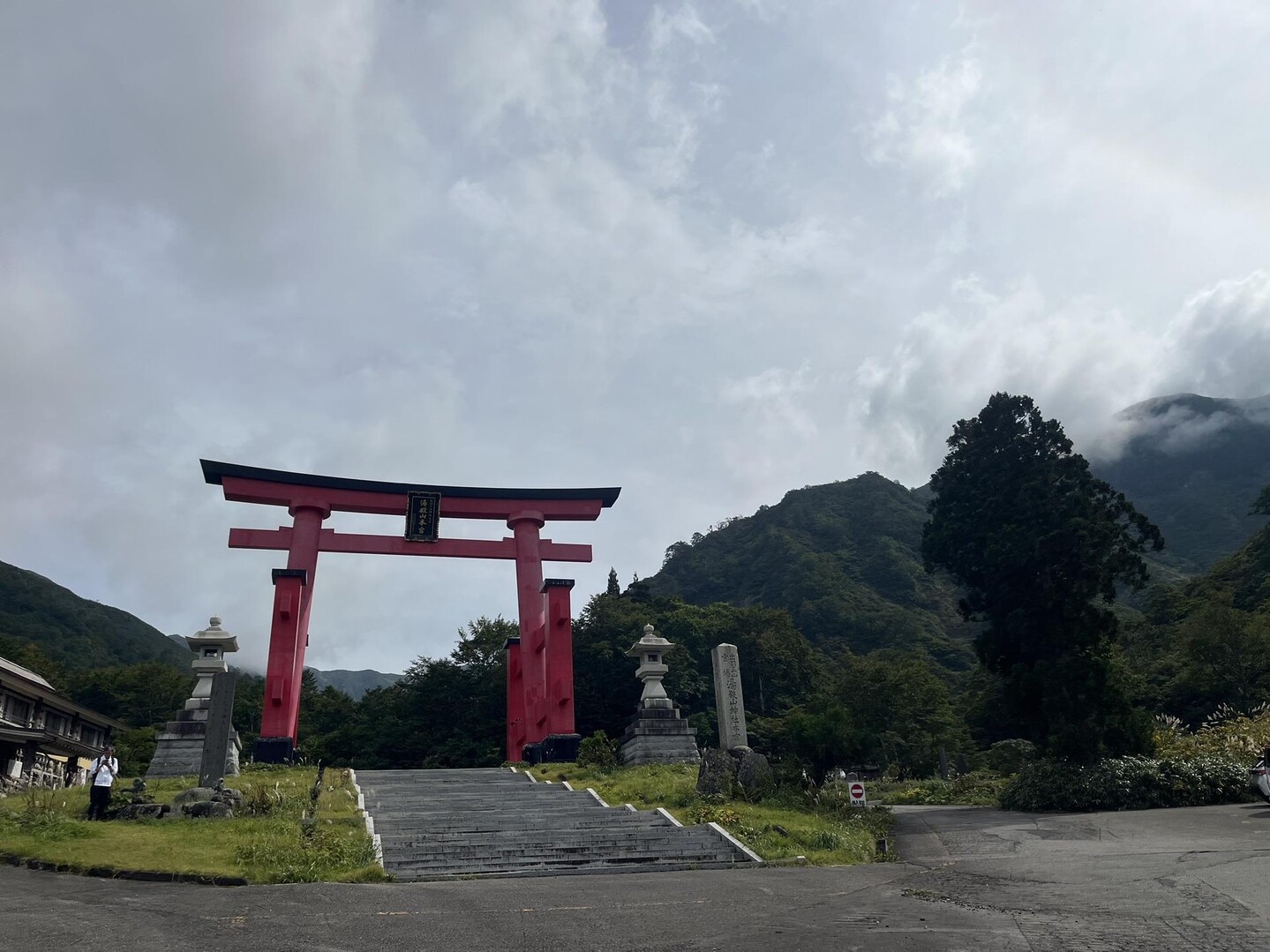 湯殿山 / fumさんの月山の活動日記 | YAMAP / ヤマップ