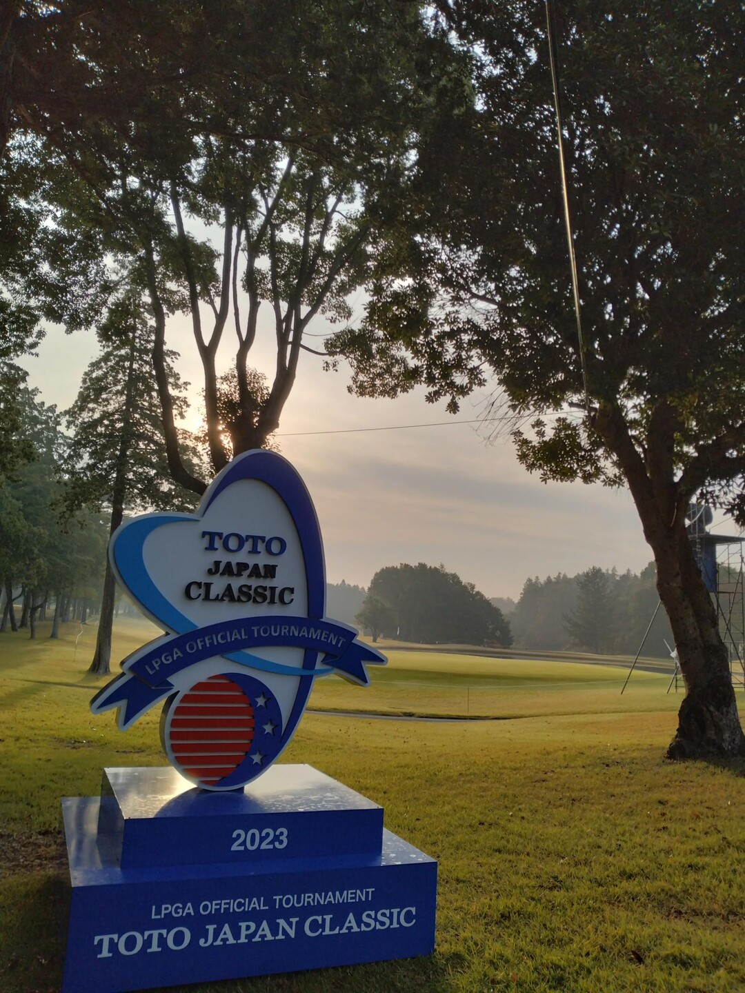 2023.11.2 TOTOジャパンク... / さこしさんのモーメント | YAMAP / ヤマップ