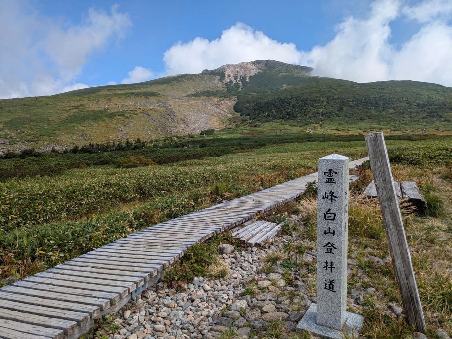 白山（御前峰） / Makiさんの白山・別山・銚子ヶ峰の活動データ | YAMAP / ヤマップ