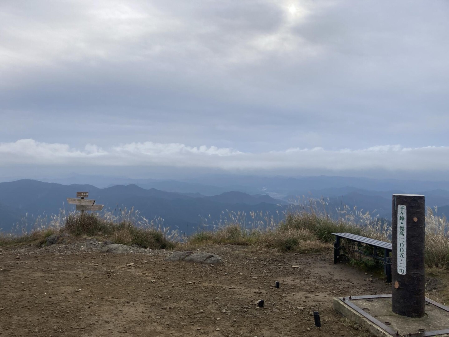 千ヶ峰 / mo！さんの千ヶ峰の活動データ | YAMAP / ヤマップ