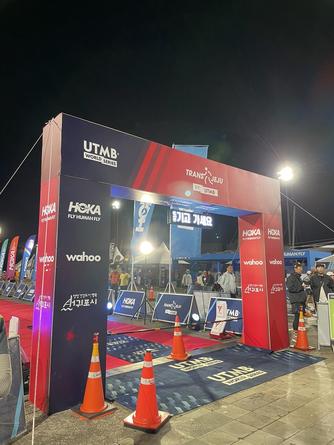 Trans Jeju by UTMB（100kmの部） / Mty333さんのトレイルランニングの活動データ | YAMAP / ヤマップ