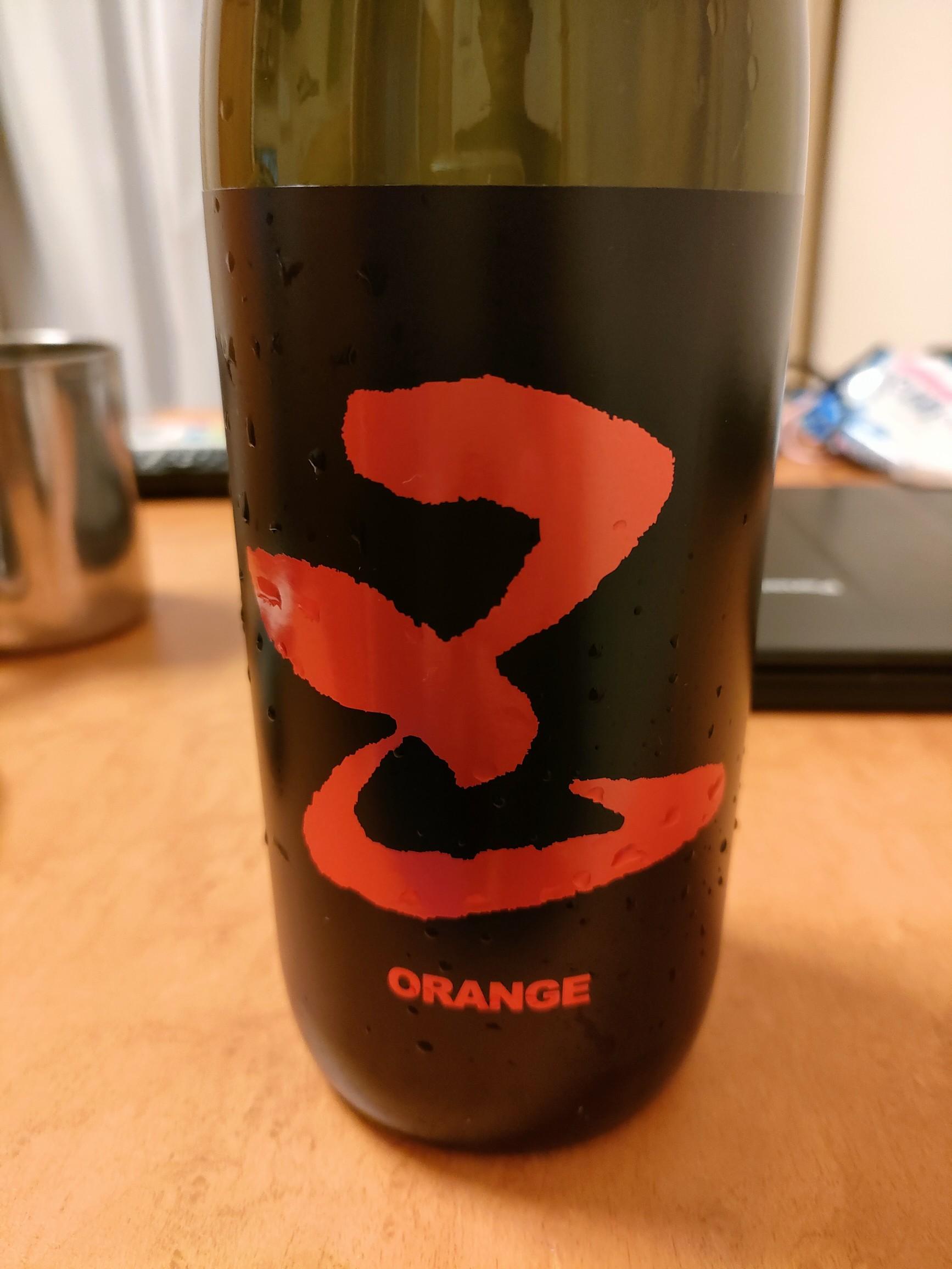 いただき物の「五橋five ORANGE... / コヲさんのモーメント | YAMAP / ヤマップ