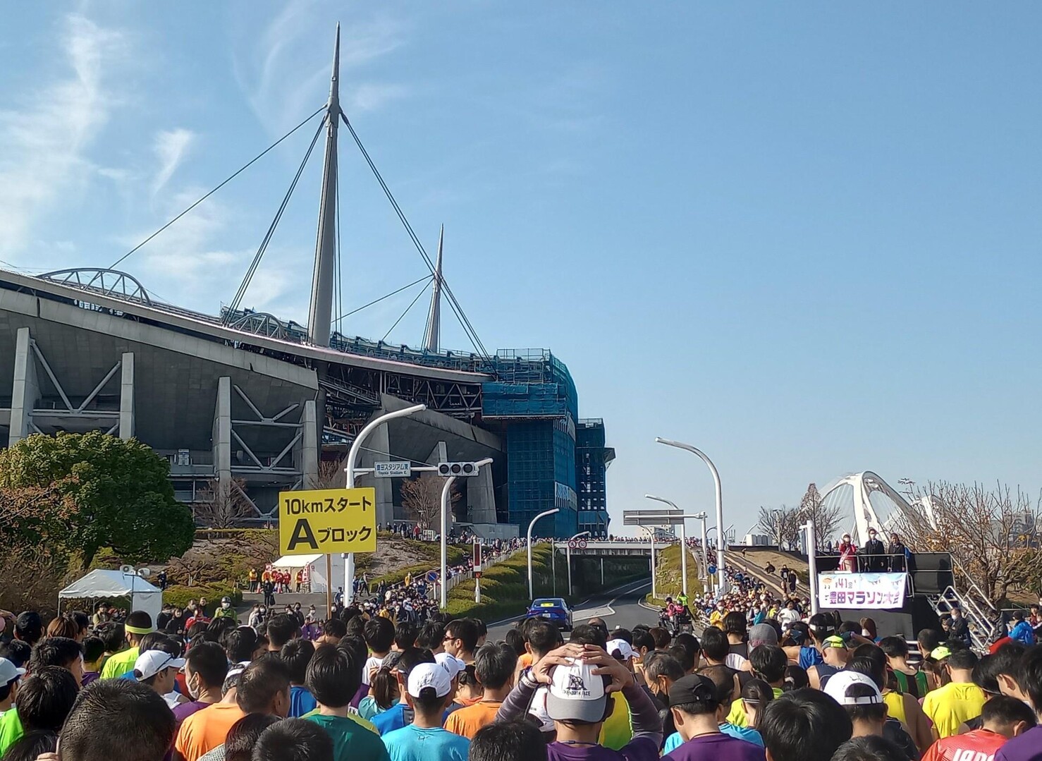 10km run🏃💨豊田マラソン 目標達成ならず😮‍💨 / GNMTさんのランニングの活動データ | YAMAP / ヤマップ