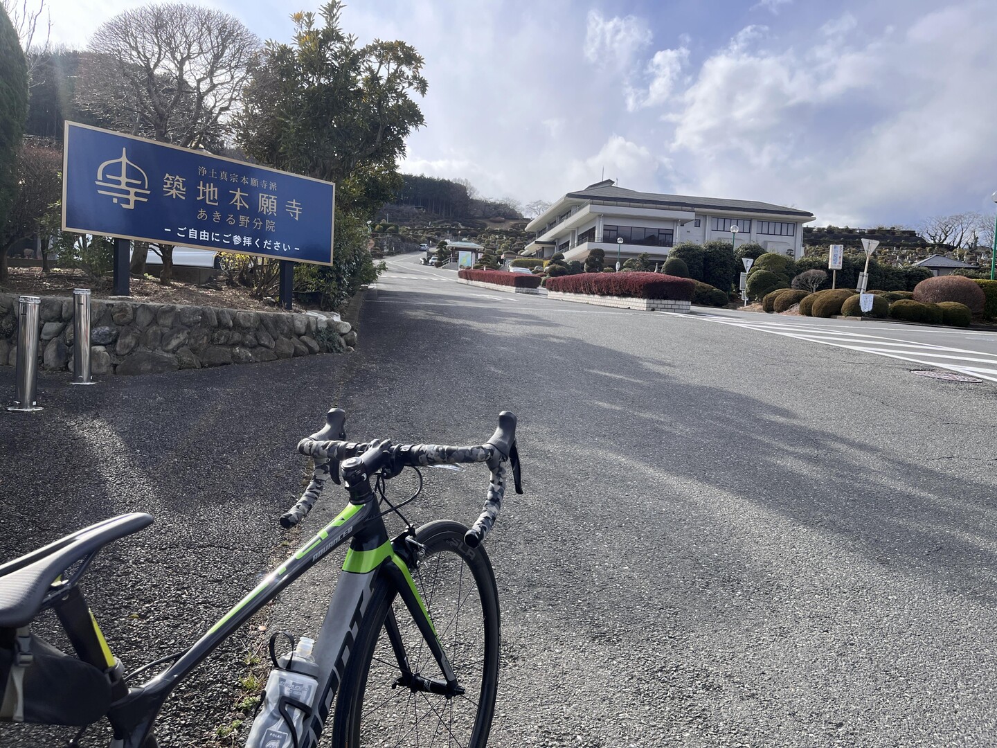 霊園の坂を、ロードバイクで登る / kpk_cooさんのサイクリングの活動データ | YAMAP / ヤマップ