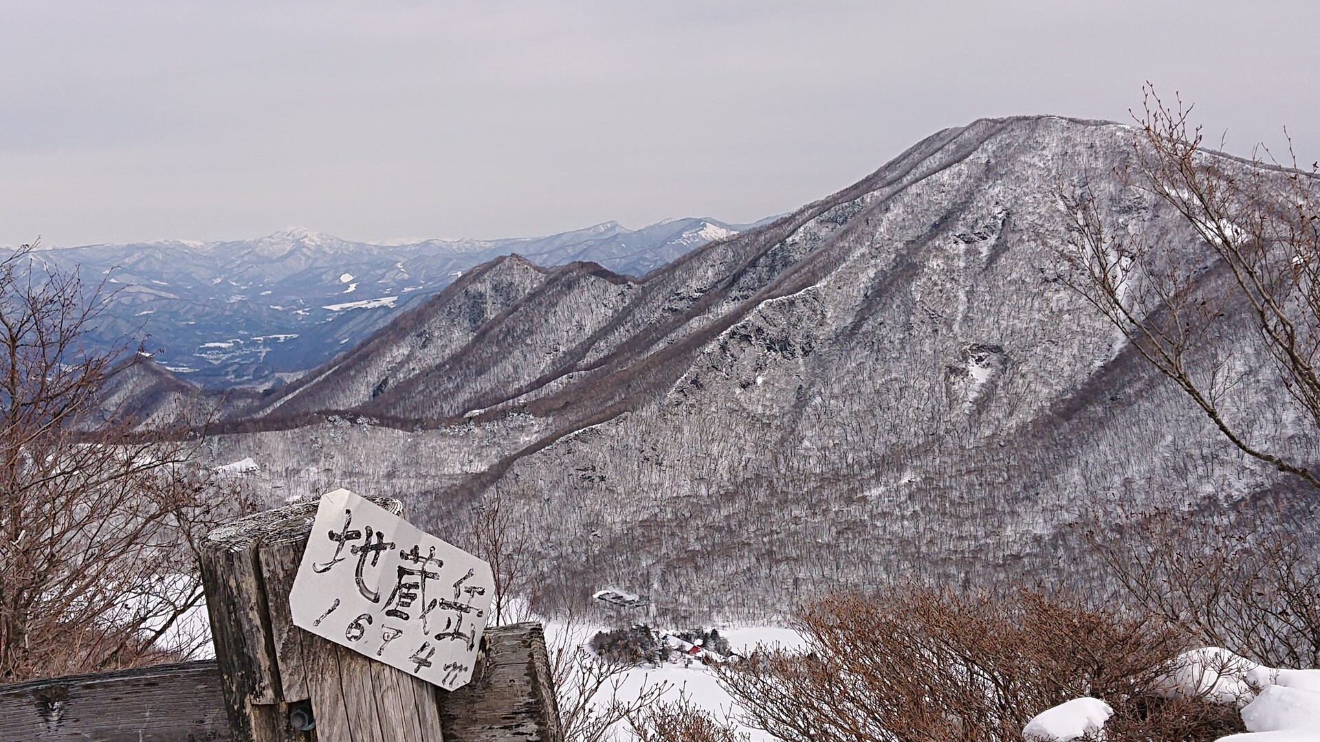 新雪たっぷりの地蔵岳・北山 / tmykさんの赤城山・黒檜山・荒山の活動データ | YAMAP / ヤマップ