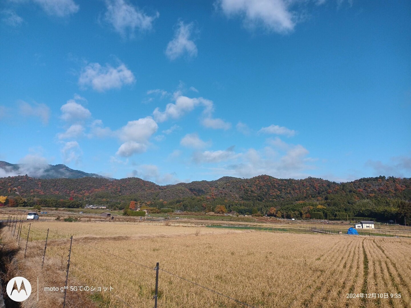 長尾山 / sugimura kazumaさんの愛宕山・三頭山・朝日峯の活動データ | YAMAP / ヤマップ