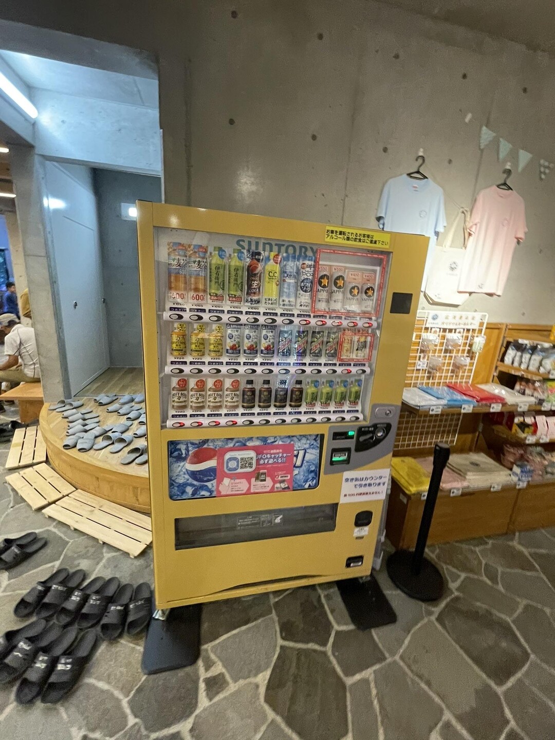 hideshanさんの投稿したフィールドメモ | YAMAP / ヤマップ