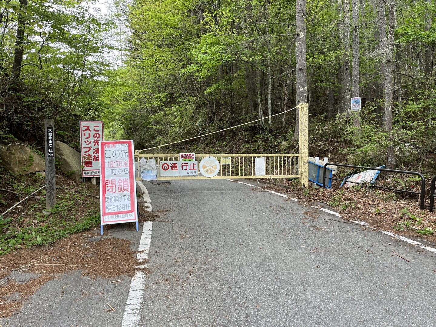 紆余曲折の瑞牆山w / katsu-uさんのヤマノススメ巡礼マップ（瑞牆山・金峰山）の活動データ | YAMAP / ヤマップ