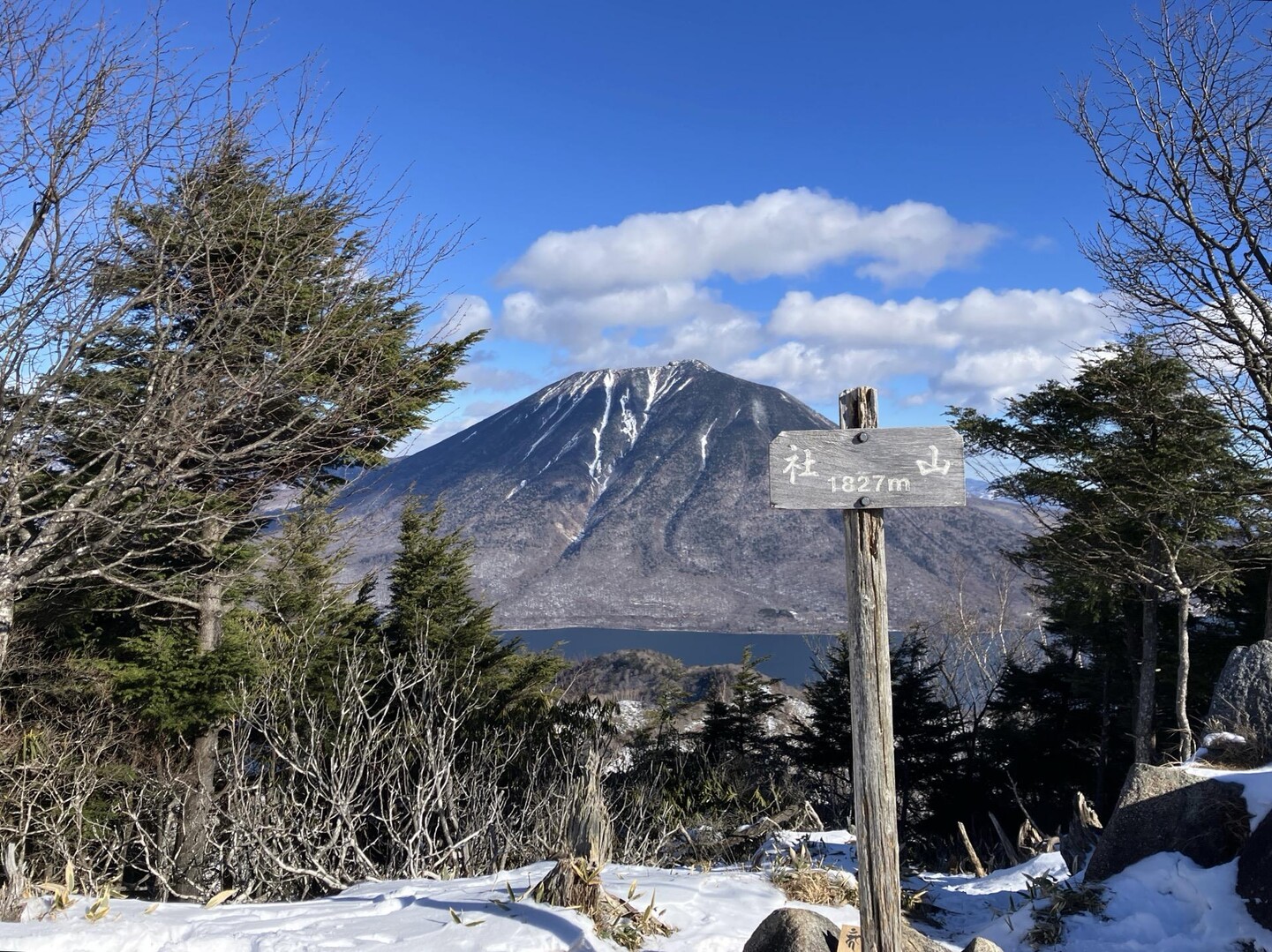 社山 / satoaさんの社山・半月山の活動データ | YAMAP / ヤマップ