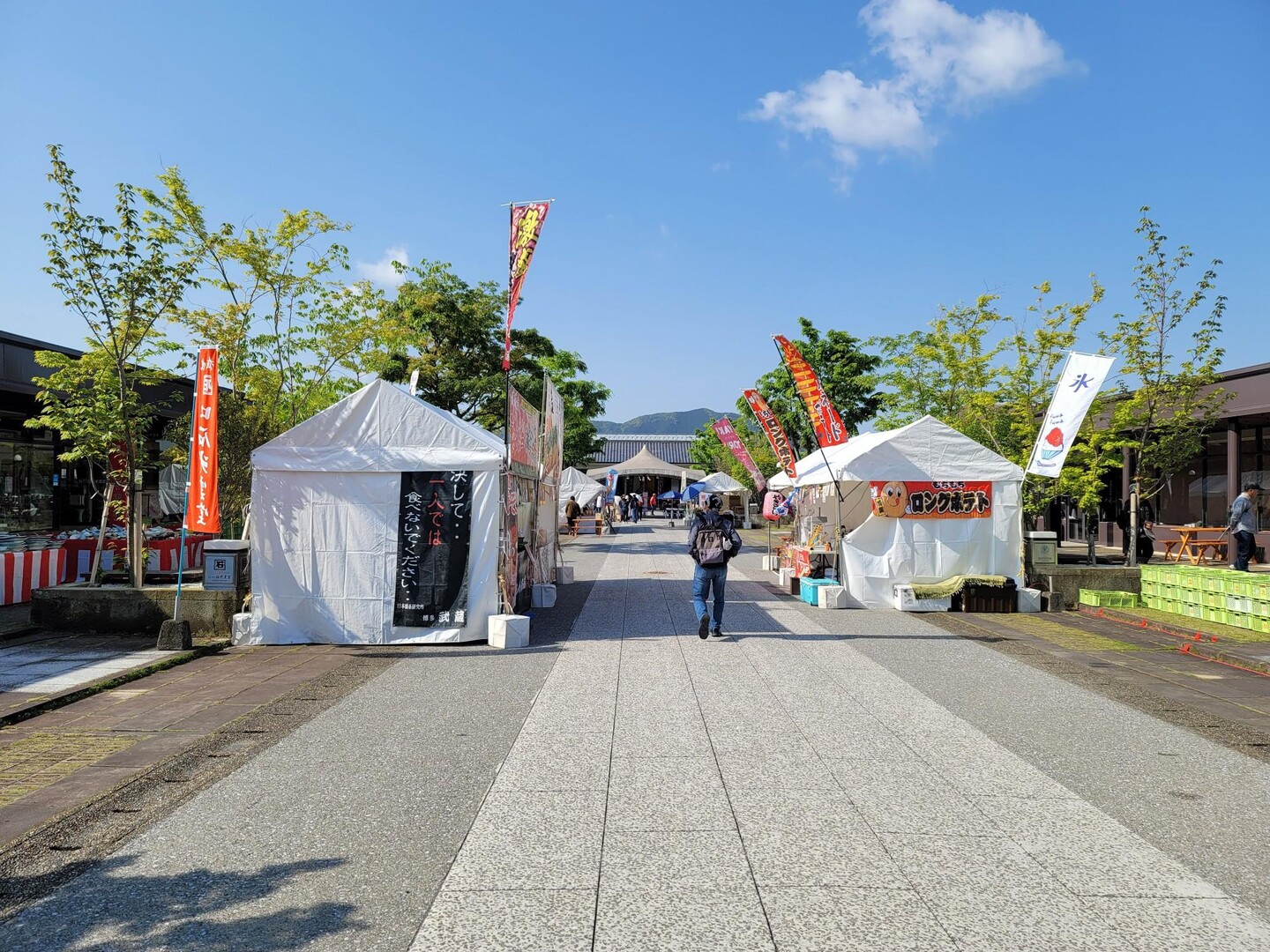 ザッ、ザッ、ザザザ、S・A・G・A🎶 ... / はまりゅうさんのモーメント | YAMAP / ヤマップ