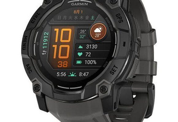 登るならお早めに！の大無間山 / KAMAさんの大無間山の活動データ | YAMAP / ヤマップ