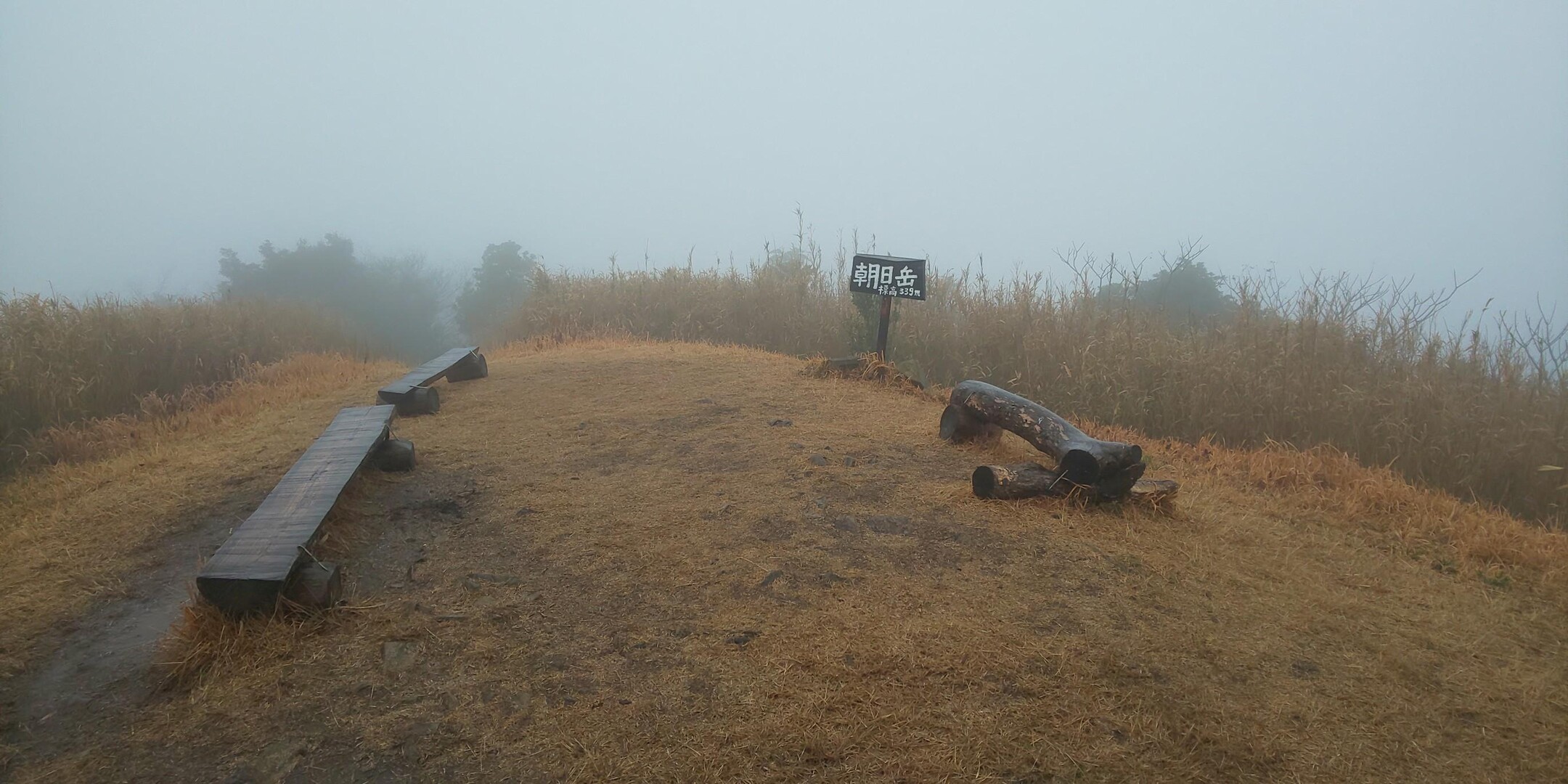 六ヶ岳南の周回コース / k339さんの六ヶ岳の活動データ | YAMAP / ヤマップ