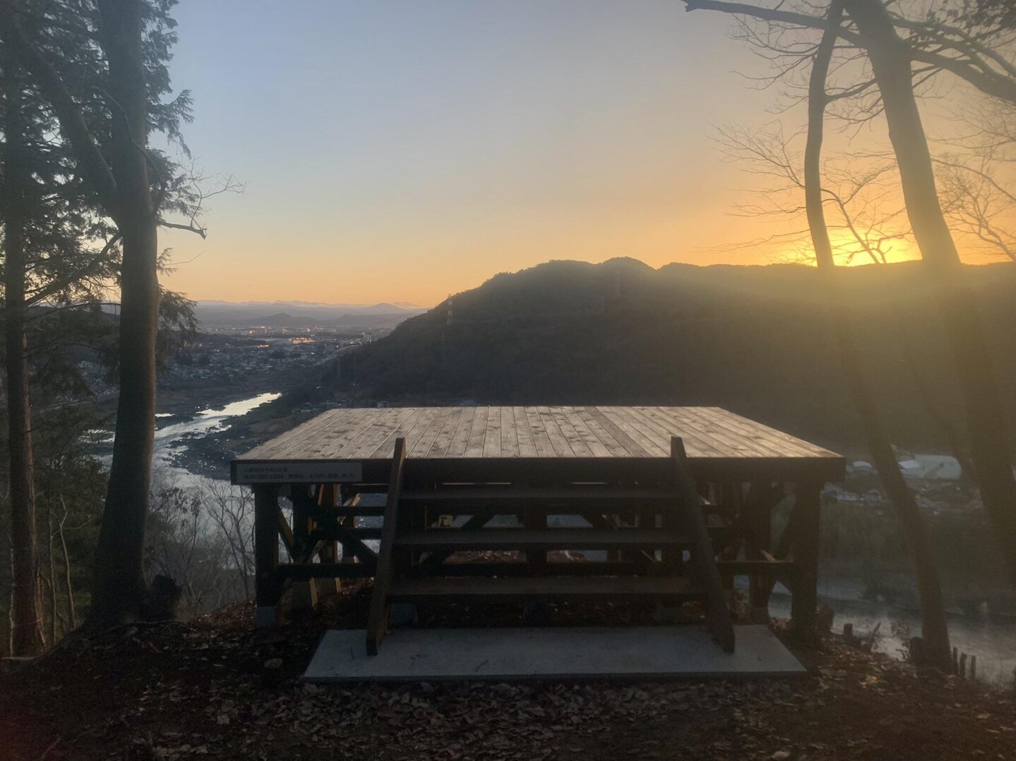 原火谷遊歩道2回目‼️今回は展望デッキ行きました😄 / Y45Uさんの各務原アルプス（関南アルプス）・八木三山の活動データ | YAMAP / ヤマップ