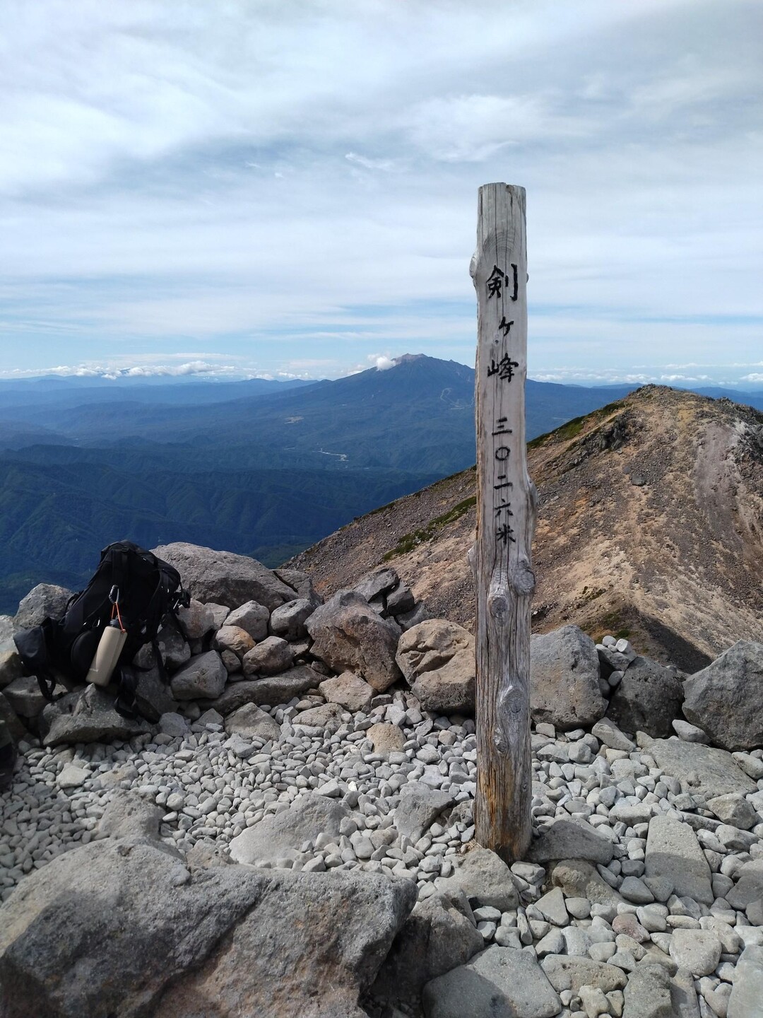 朝日岳・蚕玉岳・乗鞍岳（剣ヶ峰）・富士見岳 / ほのかさんの乗鞍岳の活動データ | YAMAP / ヤマップ