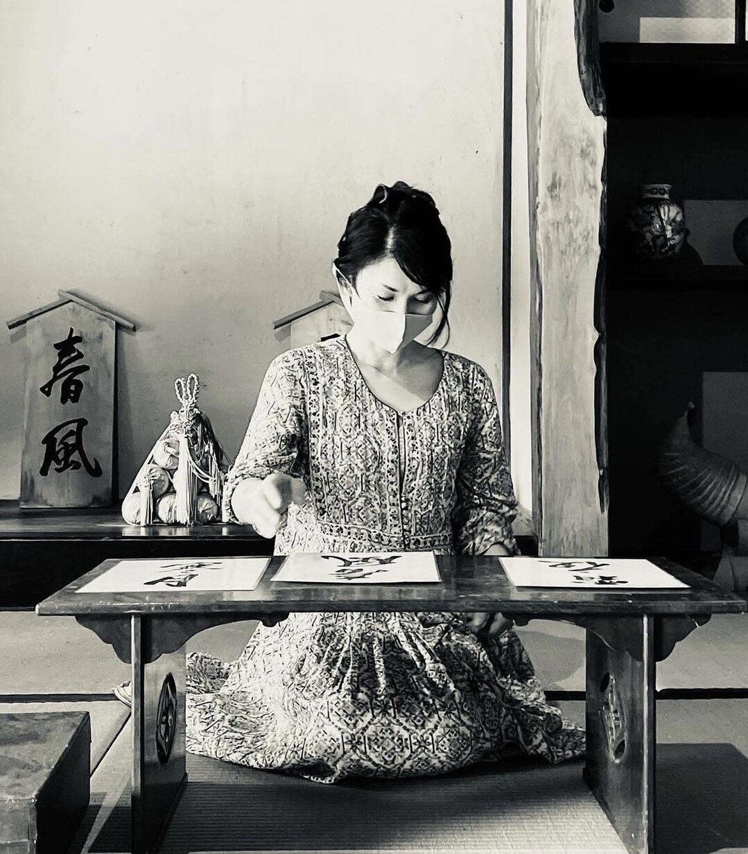 Aiのページ | YAMAP / ヤマップ