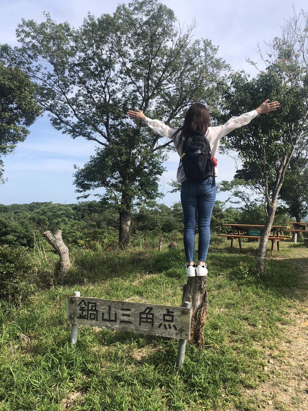 超低山Part2 〜鍋山 / ハルさんの知多半島（任坊山・本宮山・鍋山）の活動データ | YAMAP / ヤマップ