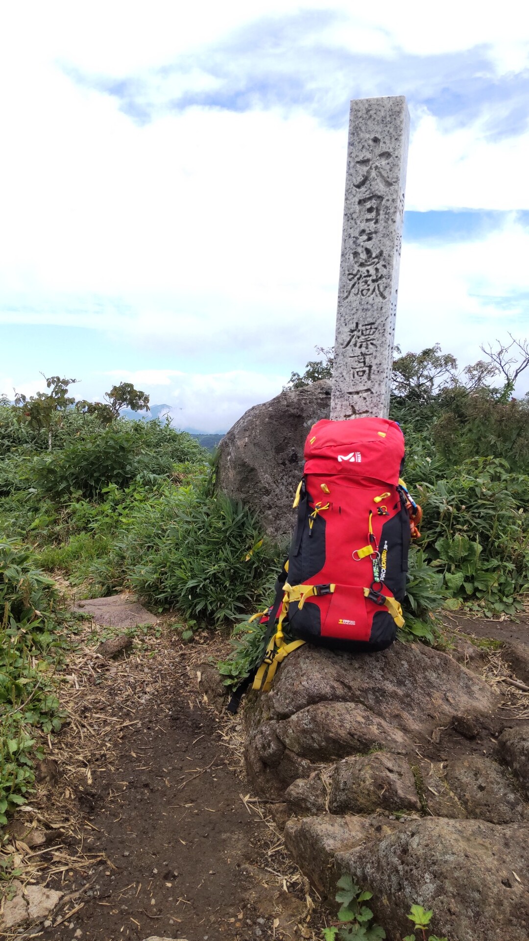 鎌ヶ峰・大日ヶ岳往復 / mituo-mさんの大日ヶ岳・毘沙門岳の活動データ | YAMAP / ヤマップ