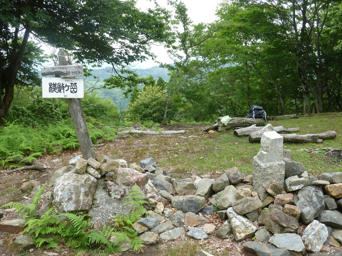 ふりかえり【554】桟敷ヶ岳 2014.... / とっくるの？さんのモーメント | YAMAP / ヤマップ