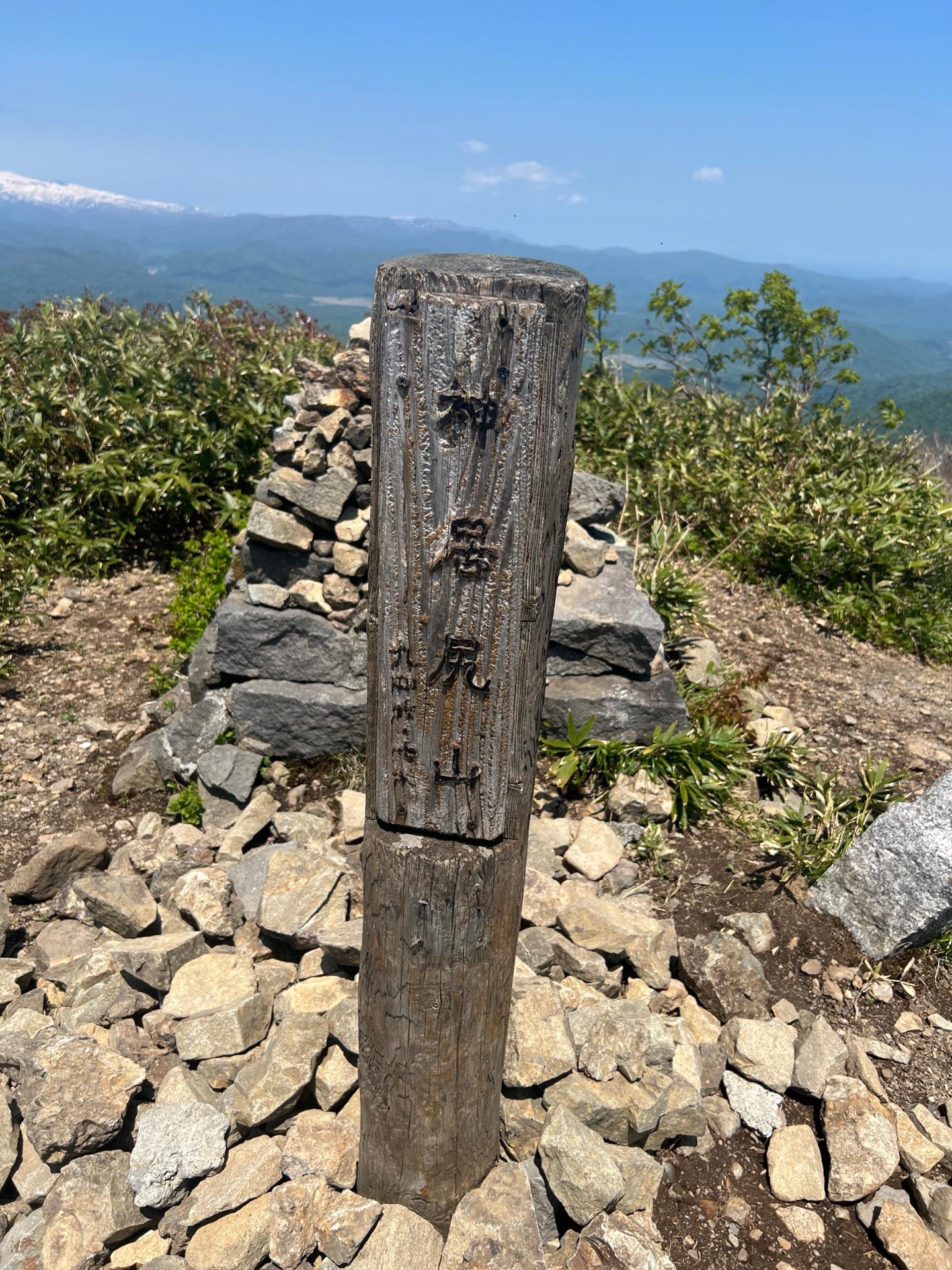 神居尻山・開拓台 / cool-moonさんの神居尻山・ピンネシリの活動データ | YAMAP / ヤマップ