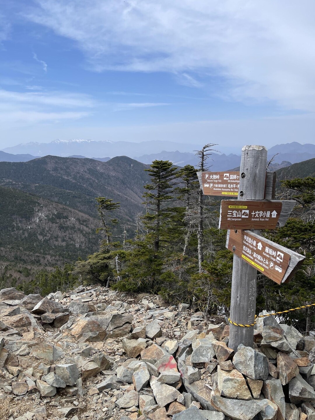 木賊山・甲武信ヶ岳 / Jerricさんの甲武信ヶ岳の活動データ | YAMAP / ヤマップ