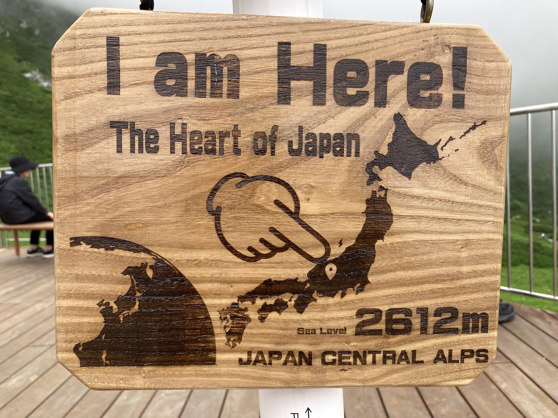 中岳・木曽駒ヶ岳（西駒ヶ岳） / タンクパパさんの木曽駒ヶ岳・空木岳・越百山の活動データ | YAMAP / ヤマップ