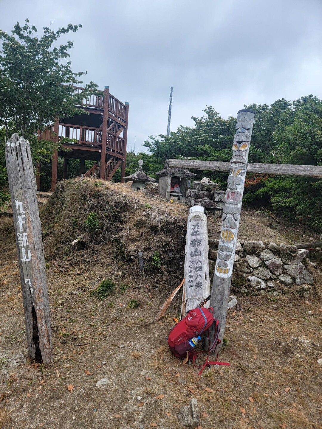 九千部山・奥山・杓子ヶ峰 / PIPINさんの九千部山・石谷山の活動データ | YAMAP / ヤマップ