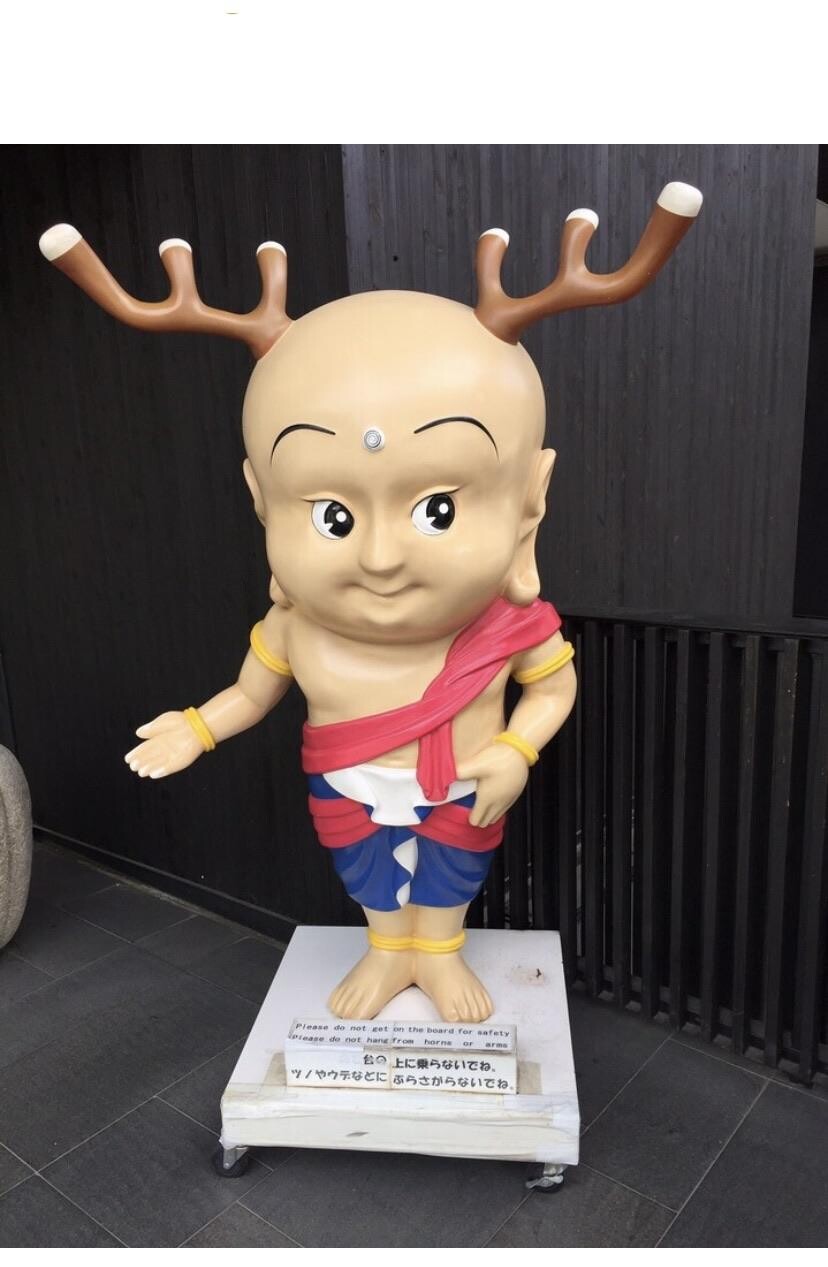 みんなで走ろう🏃‍♀️奈良マラソン2023 / syaruppeさんの奈良市（東エリア）の活動日記へのコメント一覧 | YAMAP / ヤマップ