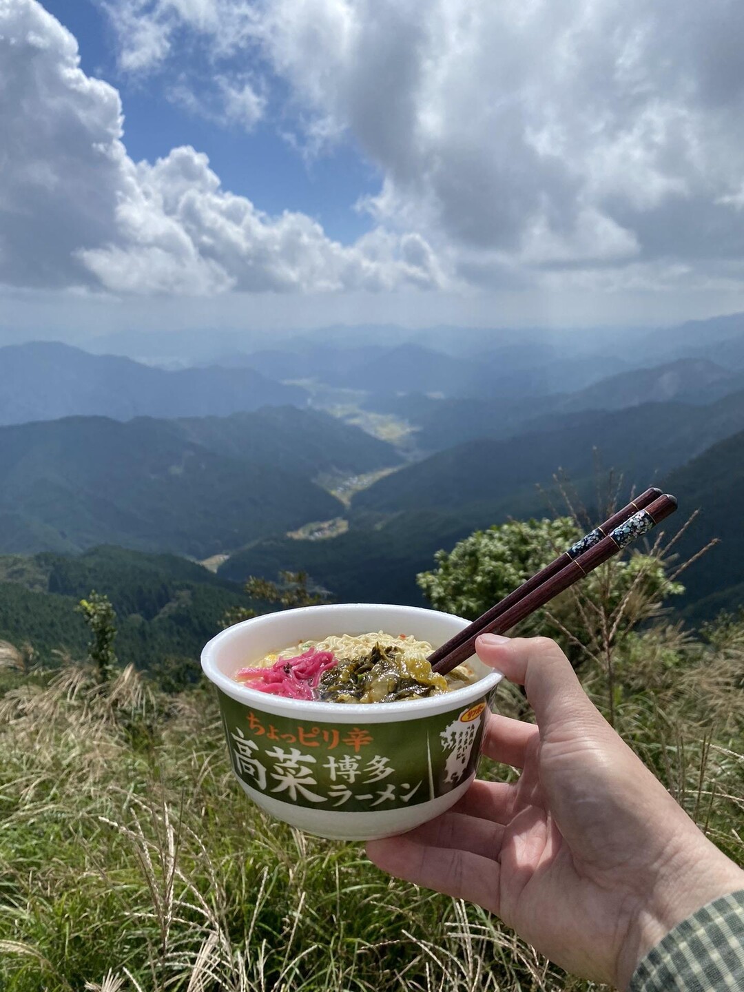 千ヶ峰 / kemaさんの千ヶ峰の活動データ | YAMAP / ヤマップ