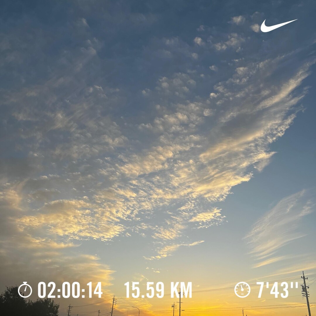 今日は教えて頂いたLSDを取り入れて走り... / ちかさんのモーメント | YAMAP / ヤマップ