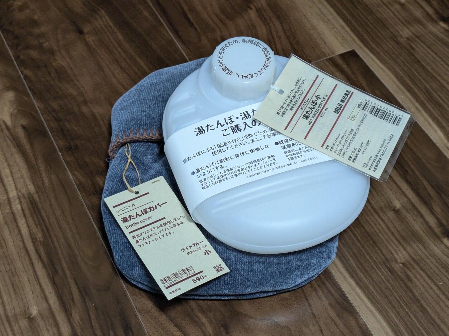 クックック🤭第二弾 冬山🗻に向けて、... / CHanUguさんのモーメント | YAMAP / ヤマップ