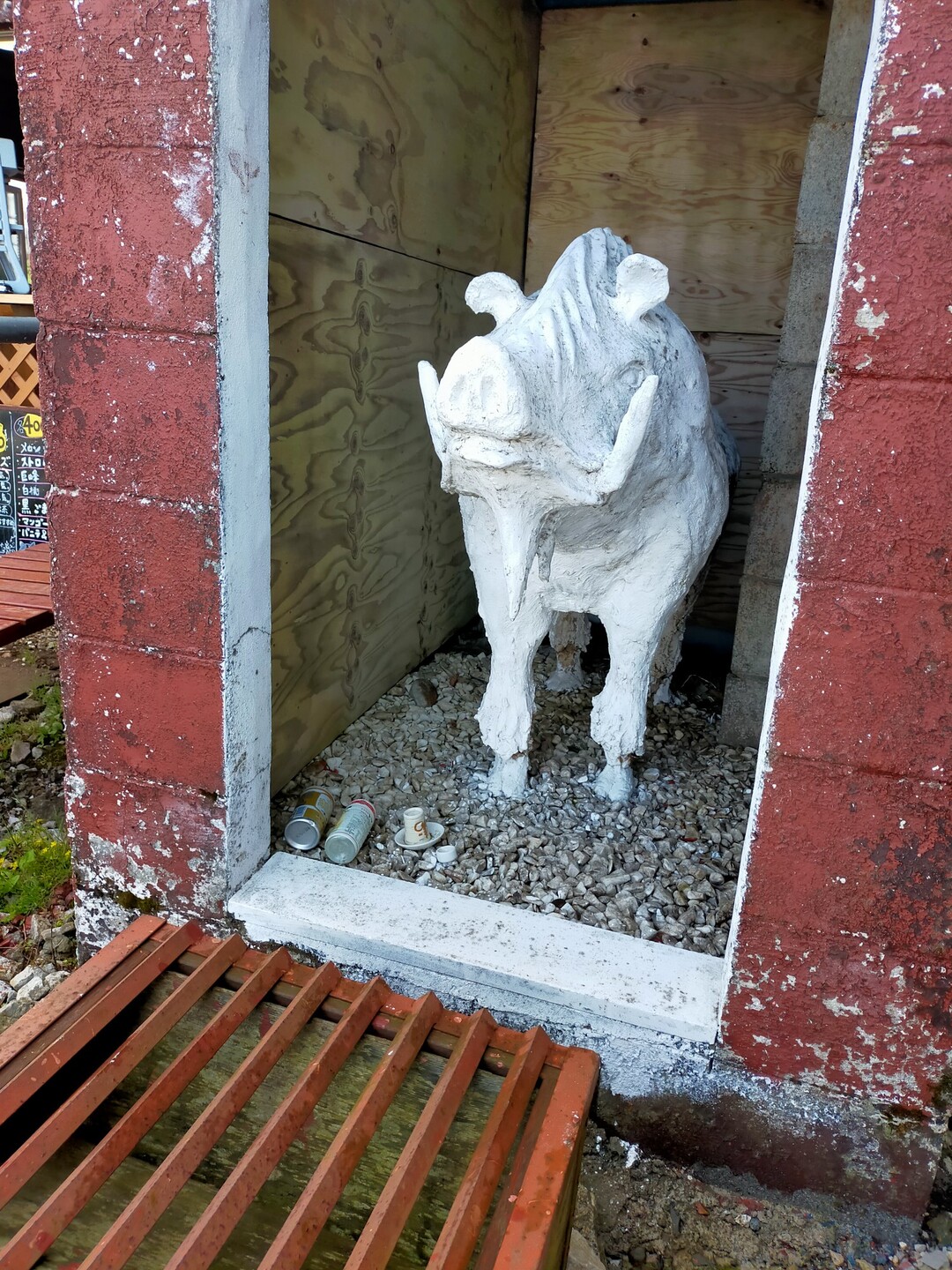 伊吹大明神🐗💪〜伊吹山〜 / uosukiさんの伊吹山・伊吹高原・御座峰の活動データ | YAMAP / ヤマップ