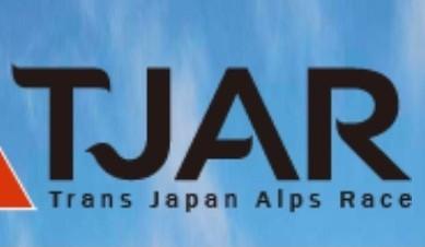 TJAR年末一挙再放送&スピンアウトのご... / ゆずひこみかんさんのモーメント | YAMAP / ヤマップ