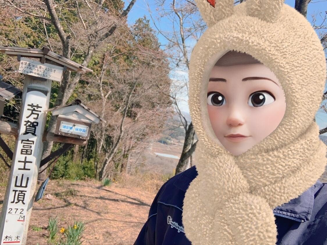 ①芳賀富士 / しゅう🐰🪧さんの芳賀富士の活動データ | YAMAP / ヤマップ