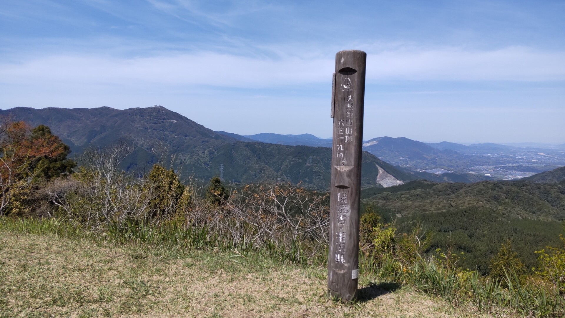 笹尾山～大根地山周回コース / Mt.Keyさんの大根地山の活動データ | YAMAP / ヤマップ