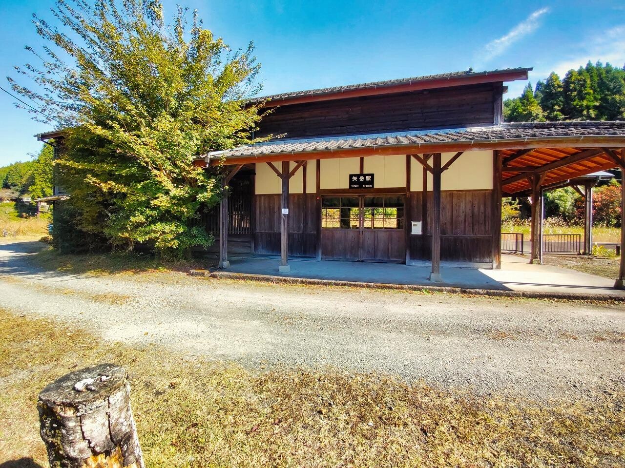 肥薩線矢岳駅・・復旧できぬのかな！？ ... / sin358さんのモーメント | YAMAP / ヤマップ