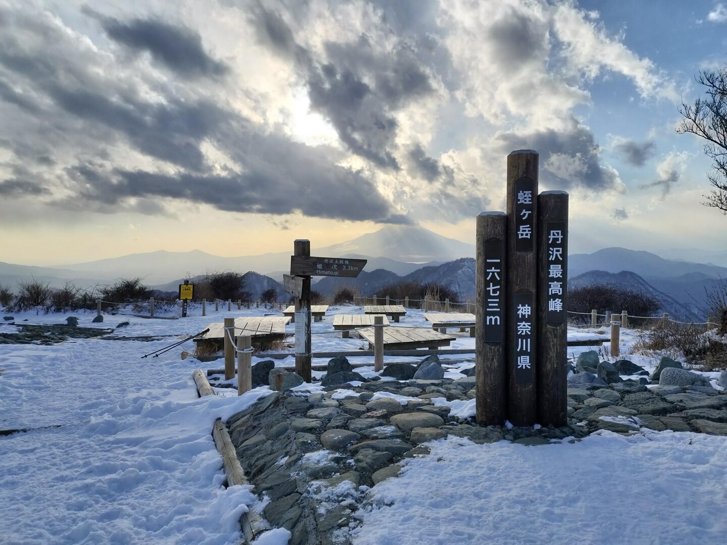休みだ！雪だ！蛭ヶ岳だ / まーさんさんの塔ノ岳・丹沢山・蛭ヶ岳の活動日記 | YAMAP / ヤマップ