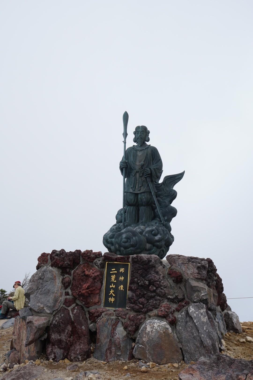 ☁男体山 / めにもんさんの八ヶ岳（赤岳・硫黄岳・天狗岳）の活動データ | YAMAP / ヤマップ