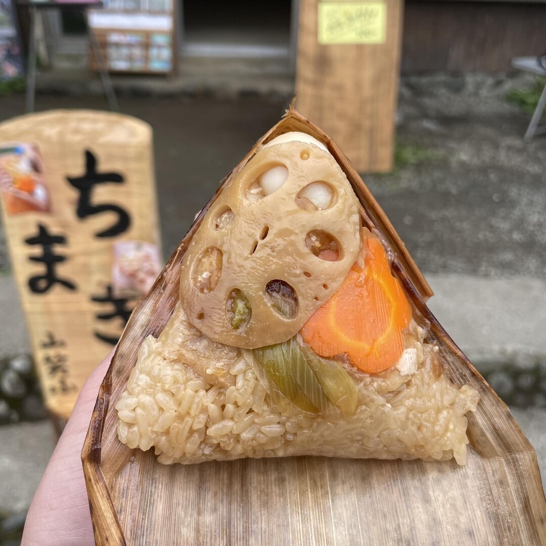 ちまき美味しかった😆 三ノ塔・二ノ塔・岳ノ台 / まことさんの塔ノ岳・丹沢山・蛭ヶ岳の活動データ | YAMAP / ヤマップ