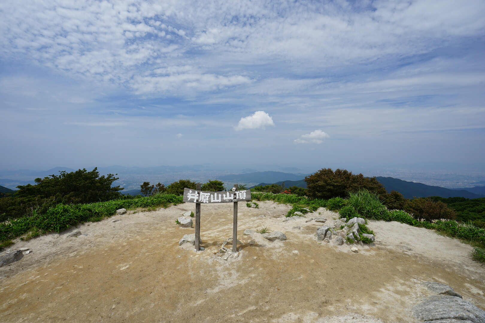 一蘭と雷山・富士山・本富士山・井原山 / あかまつさんの雷山・井原山の活動データ | YAMAP / ヤマップ