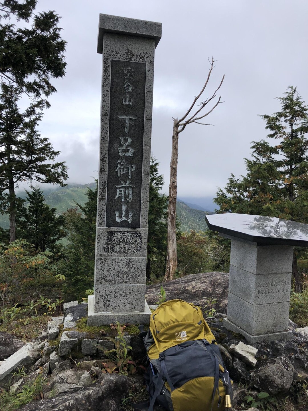 下呂御前山 / jiro23さんの下呂御前山(空谷山)の活動データ | YAMAP / ヤマップ