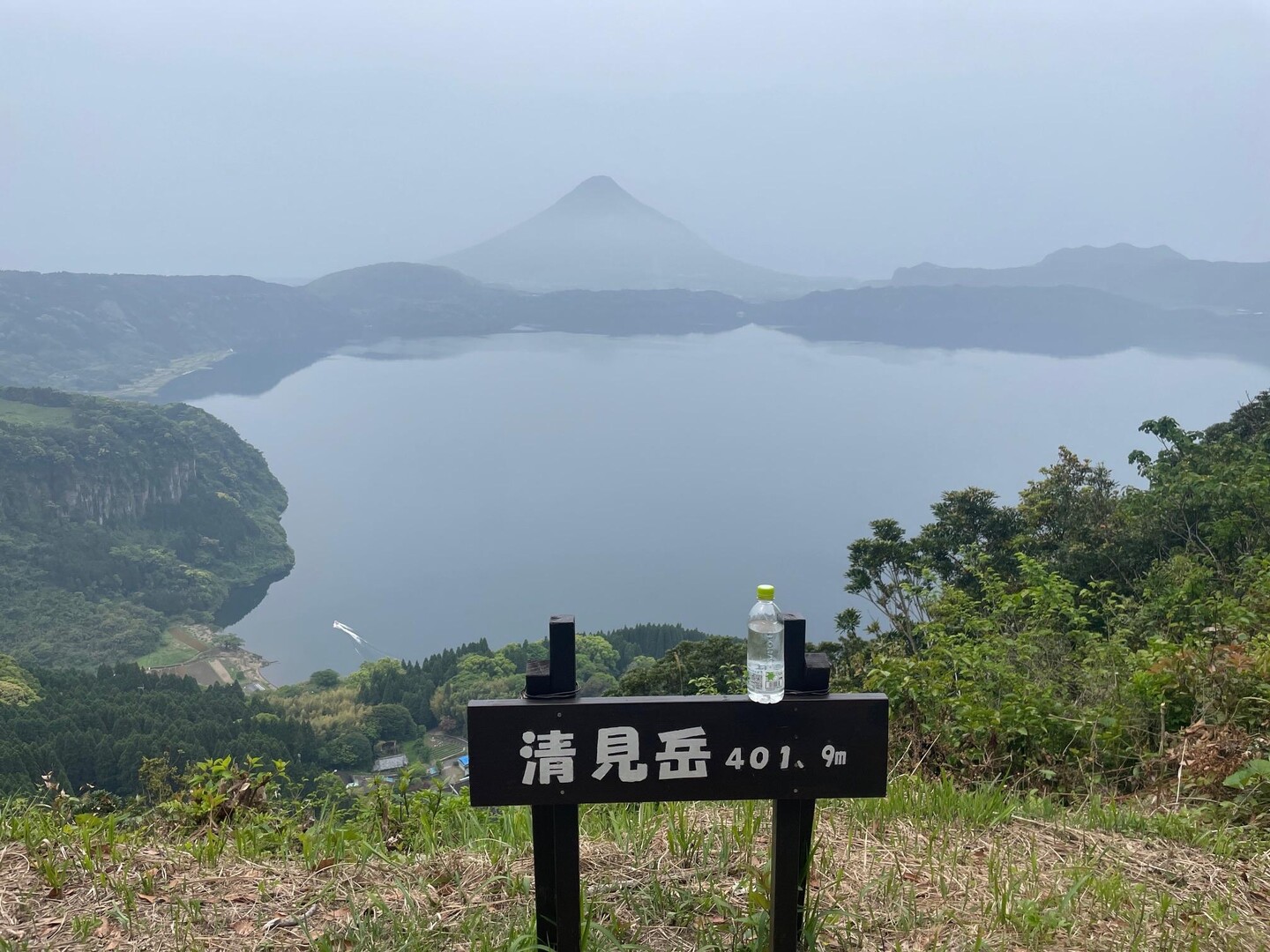 清見岳 / TRYさんの鬼門平の活動データ | YAMAP / ヤマップ