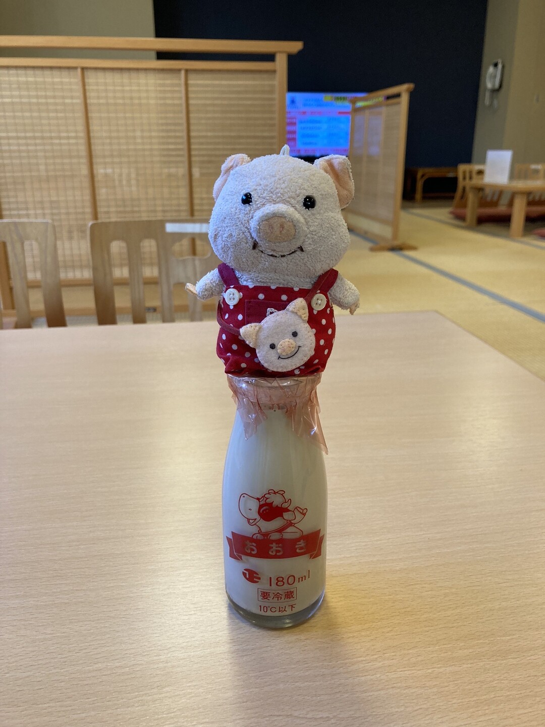 下山後、温泉！牛乳！海鮮！！！ 伊豆って... / あさちゃん！さんのモーメント | YAMAP / ヤマップ