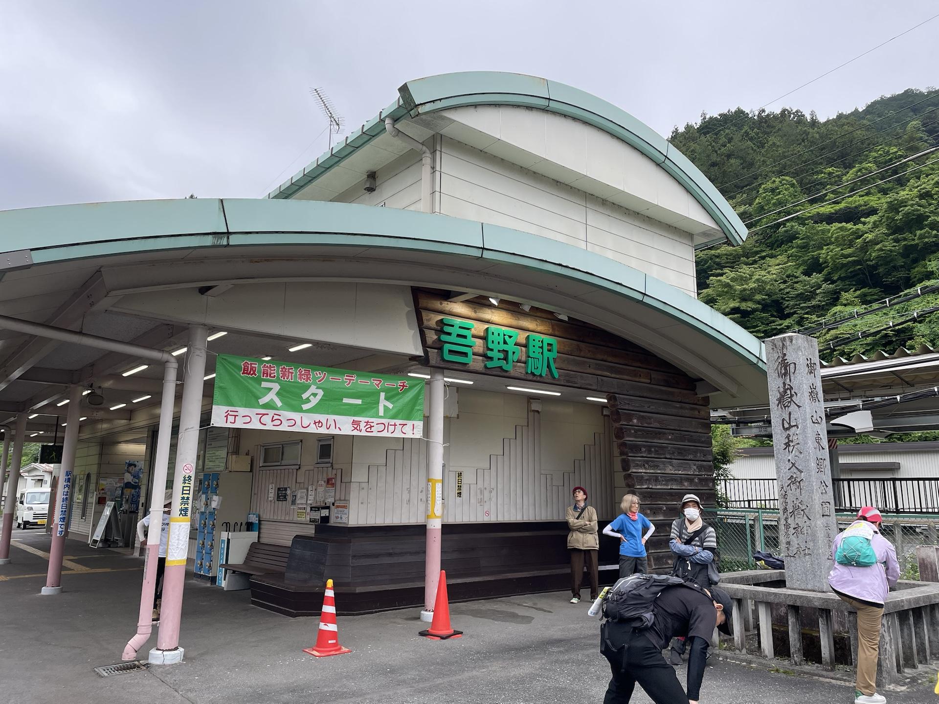 飯能新緑ツーデーマーチ day1 / sibacciさんの天覧山・多峯主山・天覚山の活動データ | YAMAP / ヤマップ
