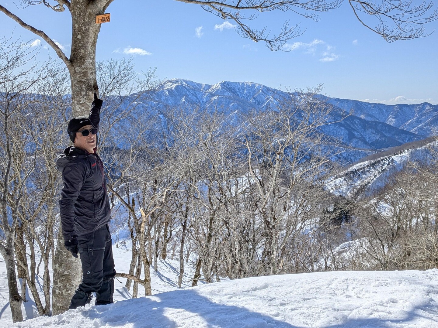 大ダワ、土蔵岳へ 夜叉龍神社から / gifu.redさんの土蔵岳の活動データ | YAMAP / ヤマップ