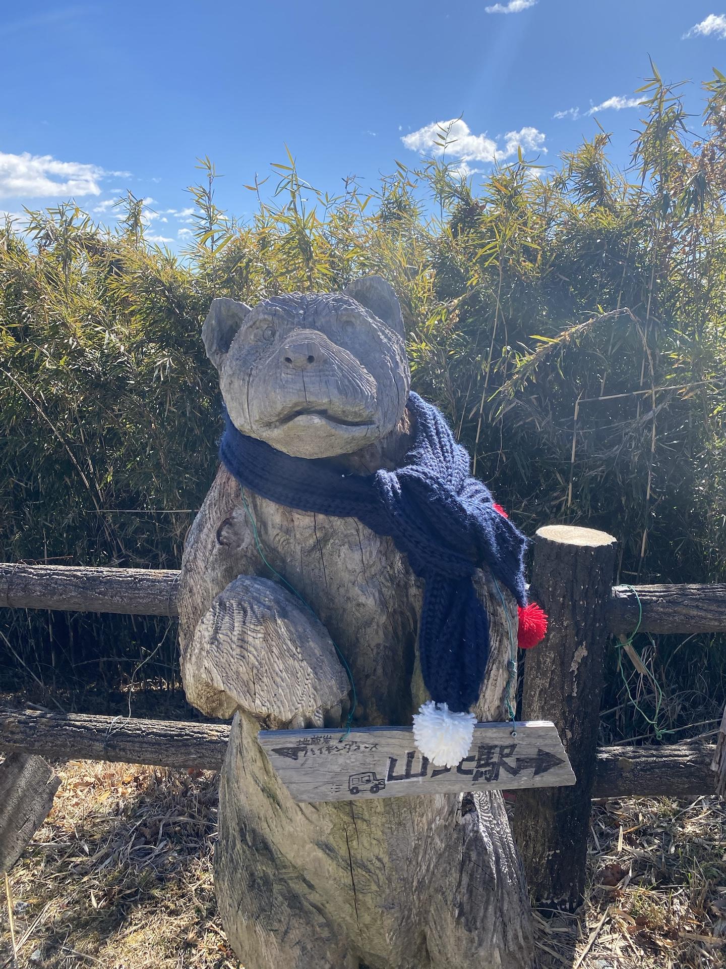 RUN/大野山 / mizaさんの高松山・大野山の活動データ | YAMAP / ヤマップ